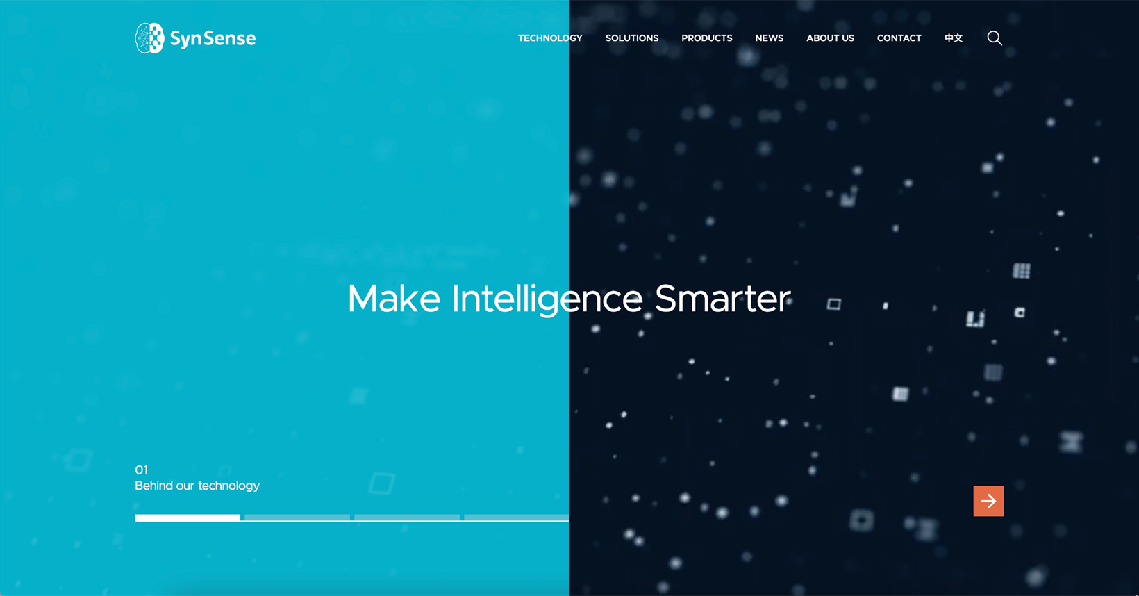 EEtimes播客｜与Dylan Muir博士对话，深度揭秘类脑智能 | 时识科技